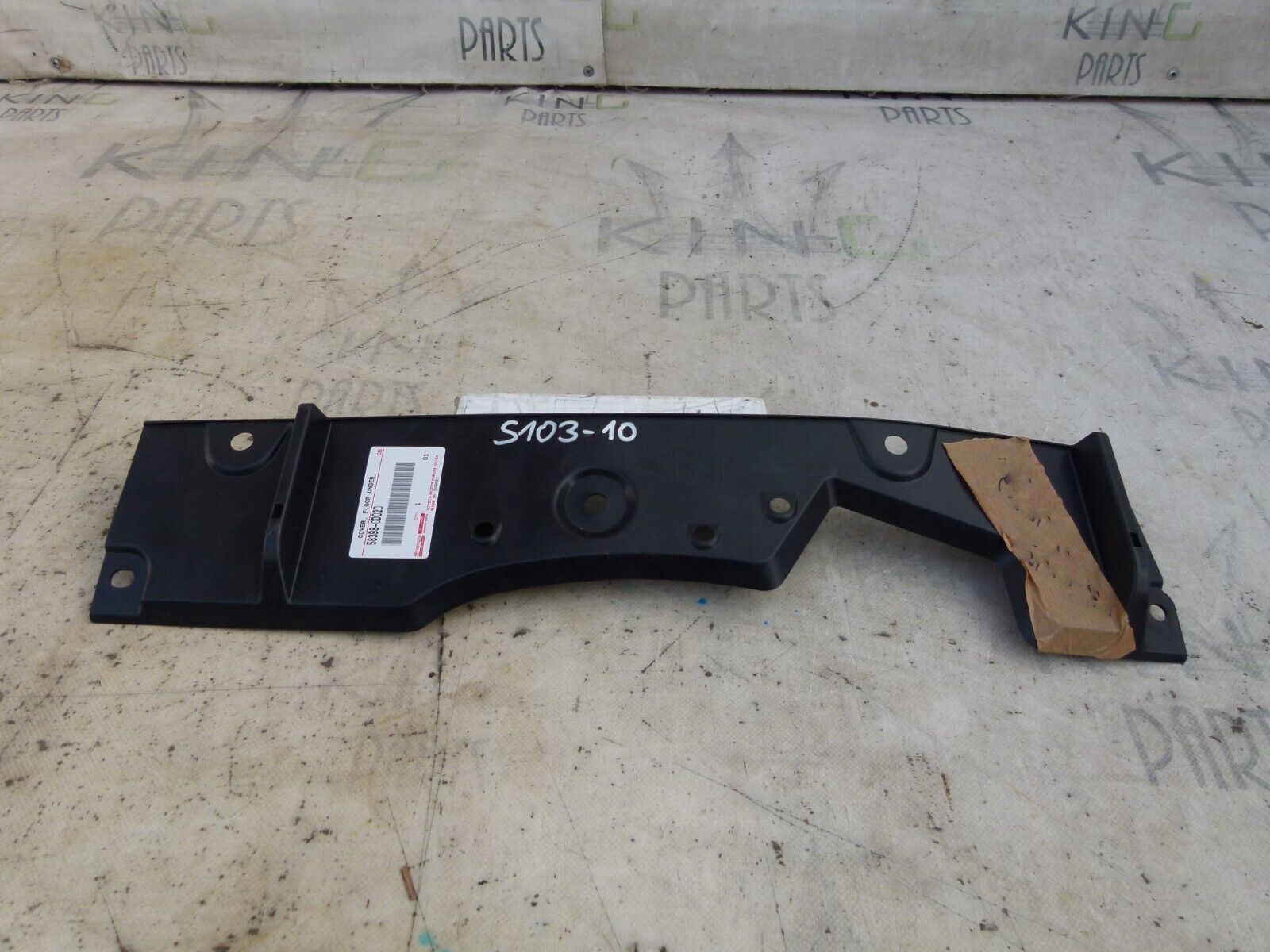 TOYOTA YARIS MK3 2014-17 REAR BUMPER UNDERTRAY COVER GENUINE 583980D02