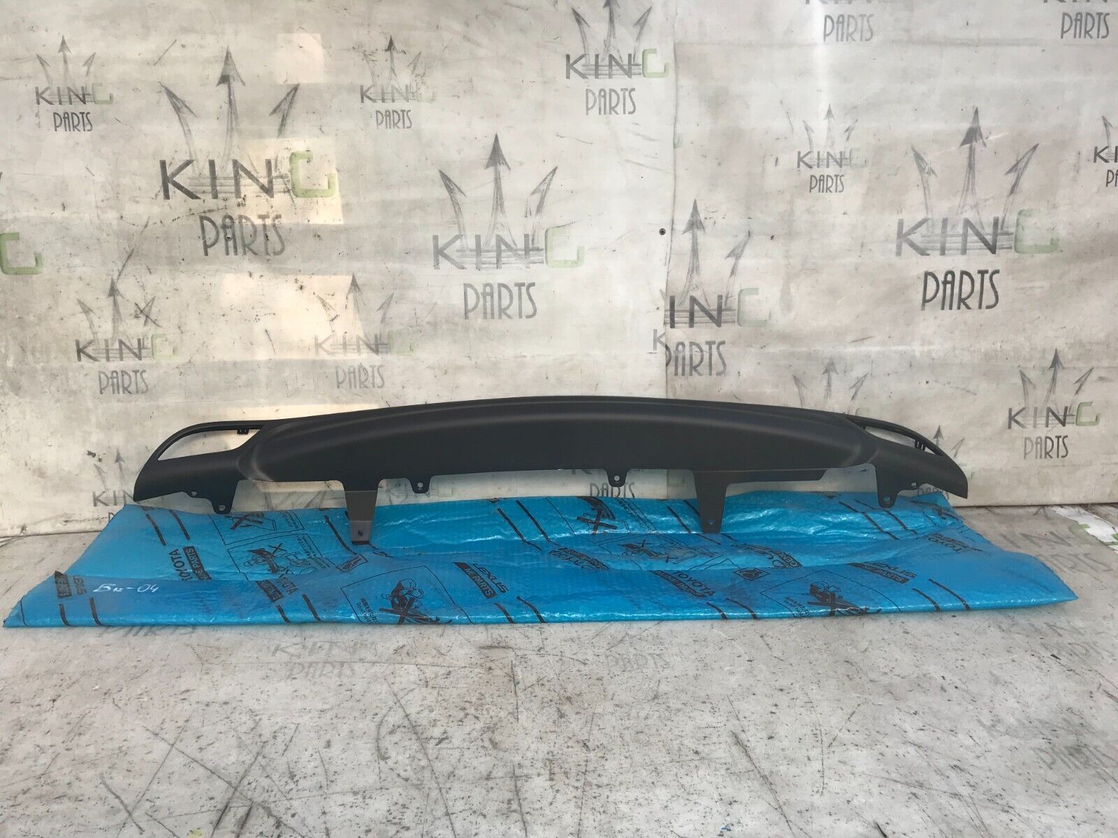 TOYOTA YARIS MK3 LCI 2014-17 REAR BUMPER LOWER TRIM GENUINE 524530D050