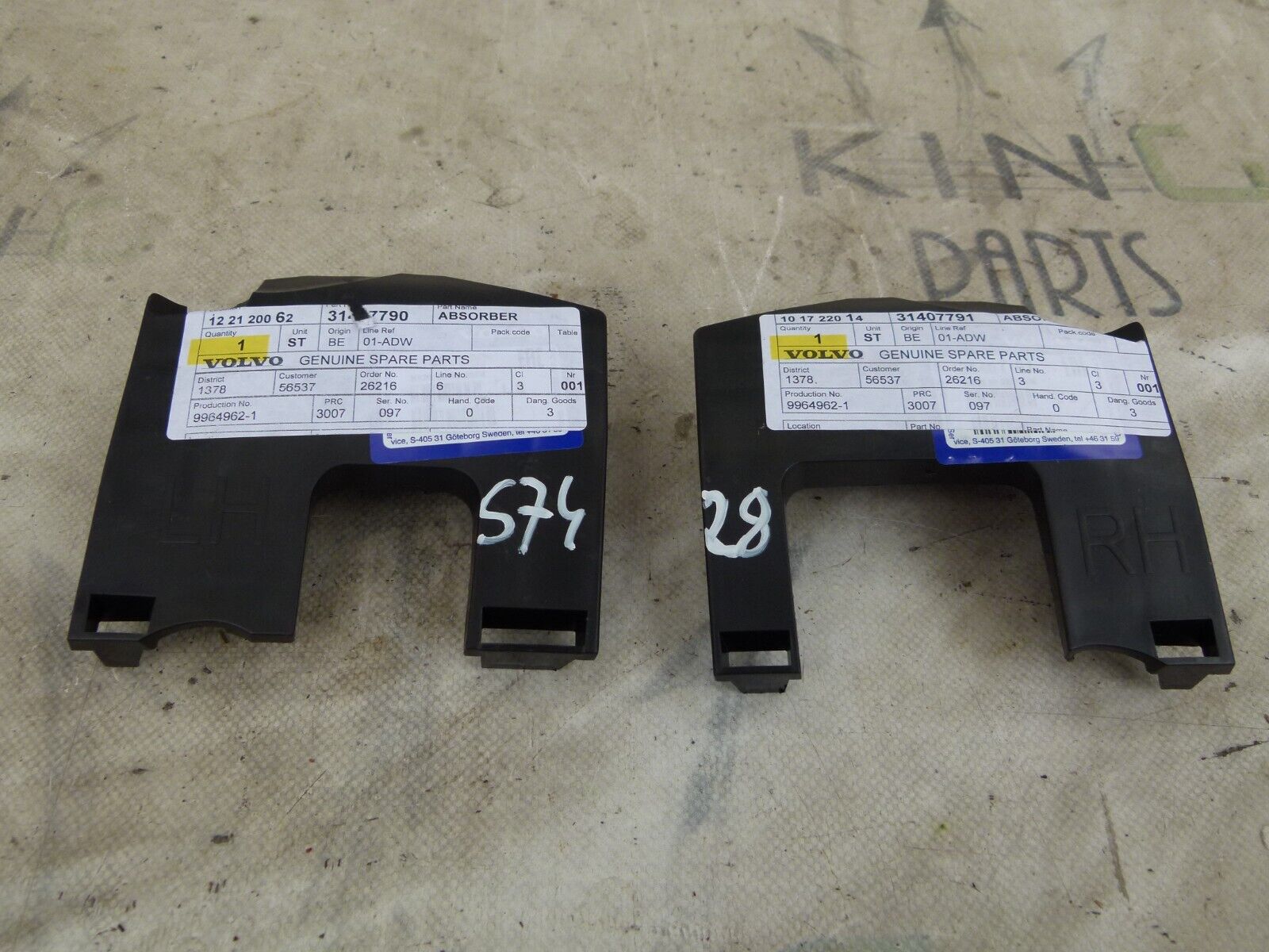 VOLVO XC90 2015-2018 REAR BUMPER CRASH BAR PARTS GENUINE 31407791 #S74